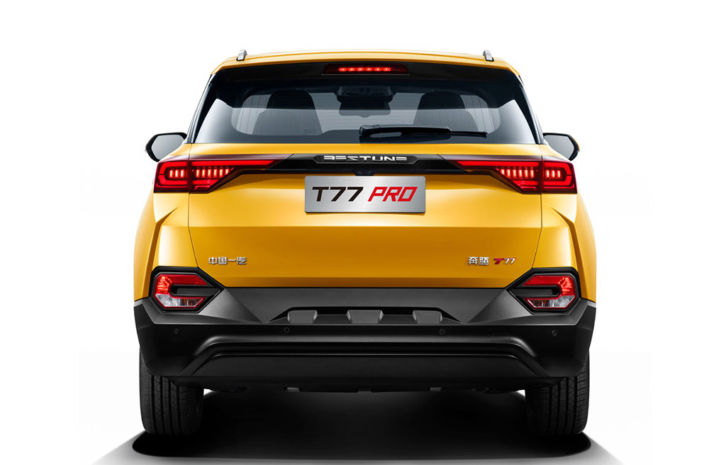 2020款奔腾t77pro,t77奔腾pro,奔腾t77pro(第2页)_大山谷图库