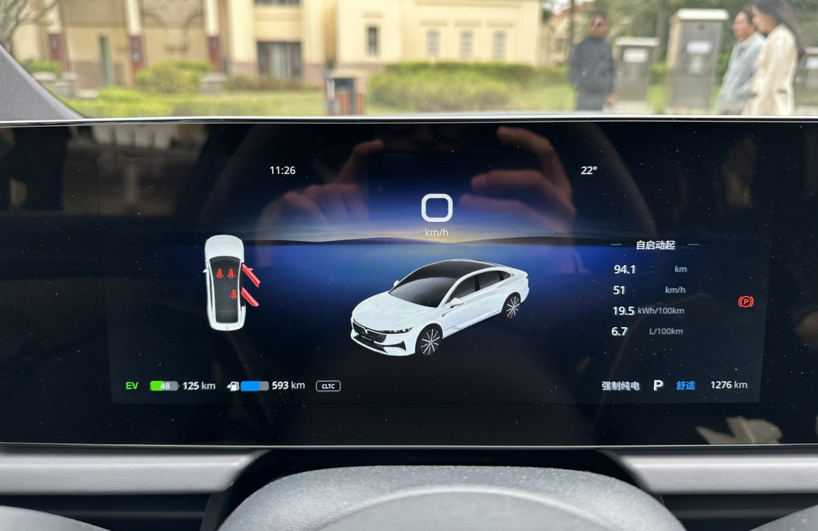 岚图追光PHEV：直接对标“56E”，它究竟有何底气？