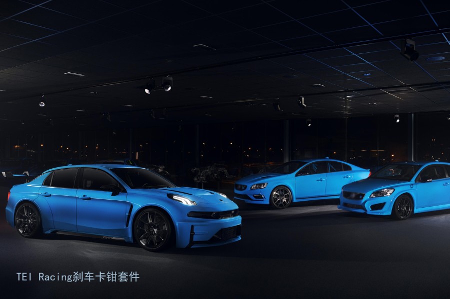 改装案例 领克03升级改装TEI Racing P40NS大四活塞刹车卡钳套件-健康-中国推广网