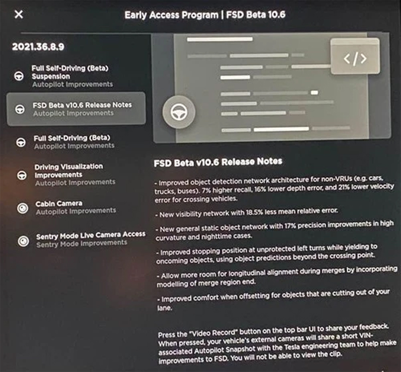 特斯拉推送FSD测试版！准入标准严格，辅助水平再提升_易车