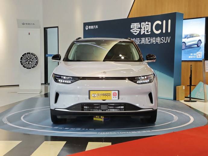 14.98万起,价格杀疯了!零跑C11增程版上市_有车以后 14.98万起,价格杀疯了!零跑C11增程版上市_有车以后